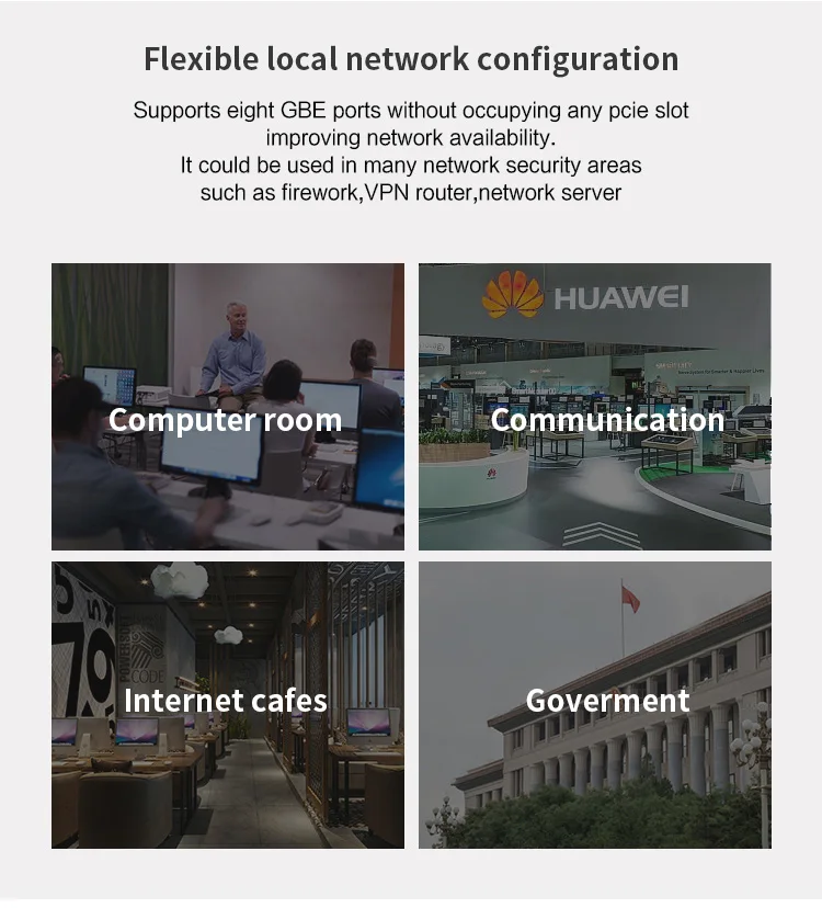 19 Inch 1U Rackmount 8 Port Pfsense 1U Server Firewall VPN