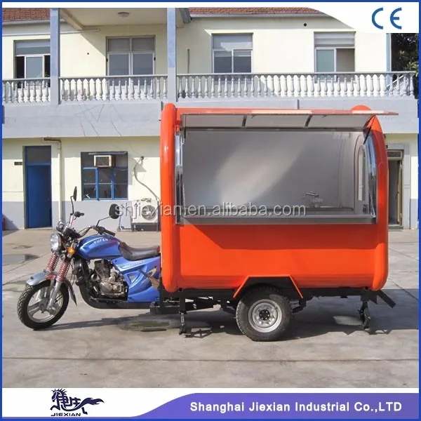 JX-FR220I Factory Waterproof Mobile Motorcycle Food Cart