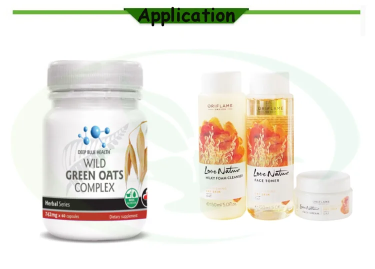 Iso Natural Organic High Quality Wild Green Oat Extract Powder Oat ...