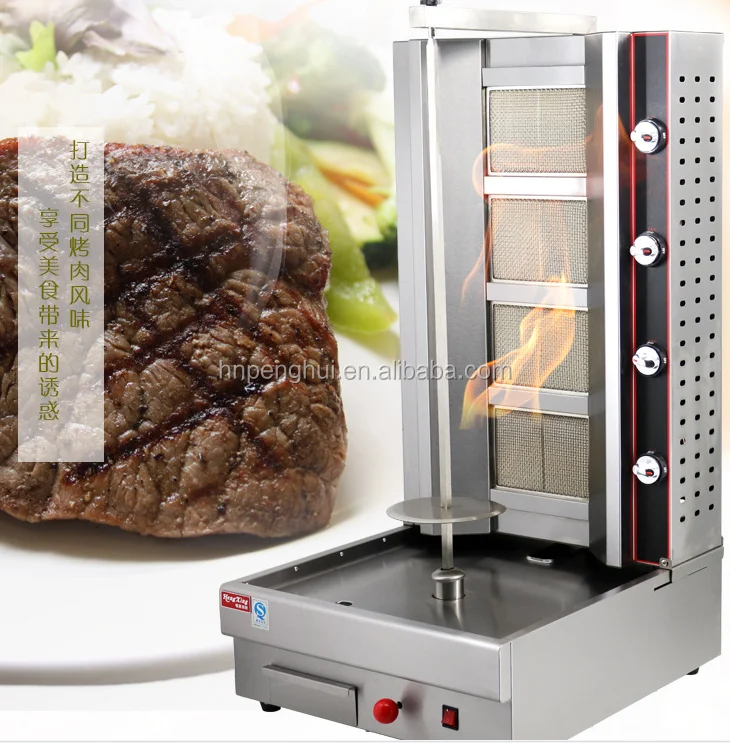 Automatic Double Shawarma Bread Toaster Making Equipment