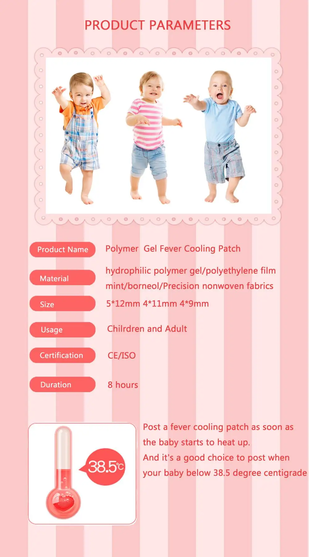 2018 Cheap High Quality Children Fever Reduce Pad Ice Pad For Kids ...