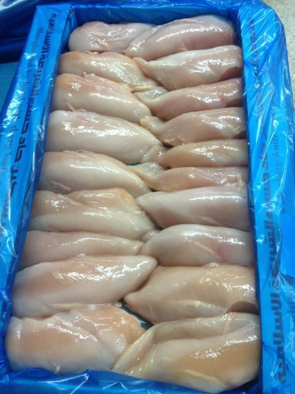 Frozen Fresh Halal Chicken Meat Boneless Skinless - Buy Halal Meat ...