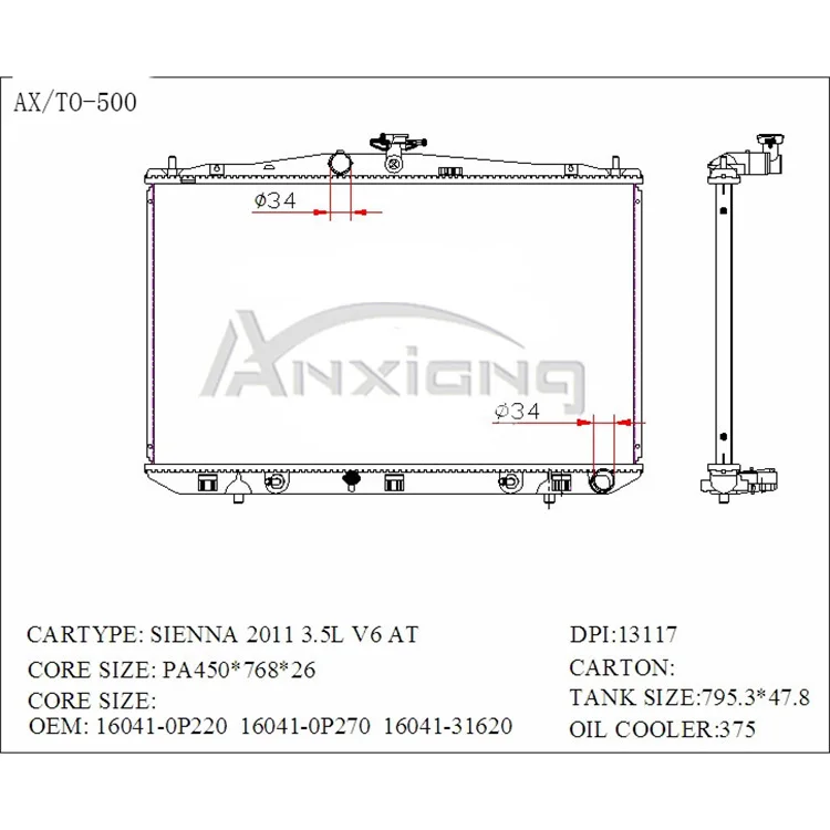 Car Radiator Oem: 16041-0p220/16041-0p270/16041-31620 450*768*26 At Dpi ...
