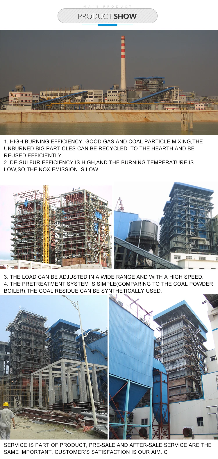 Biomass CFB Power Plant - Efficient Steam Boiler Solutions