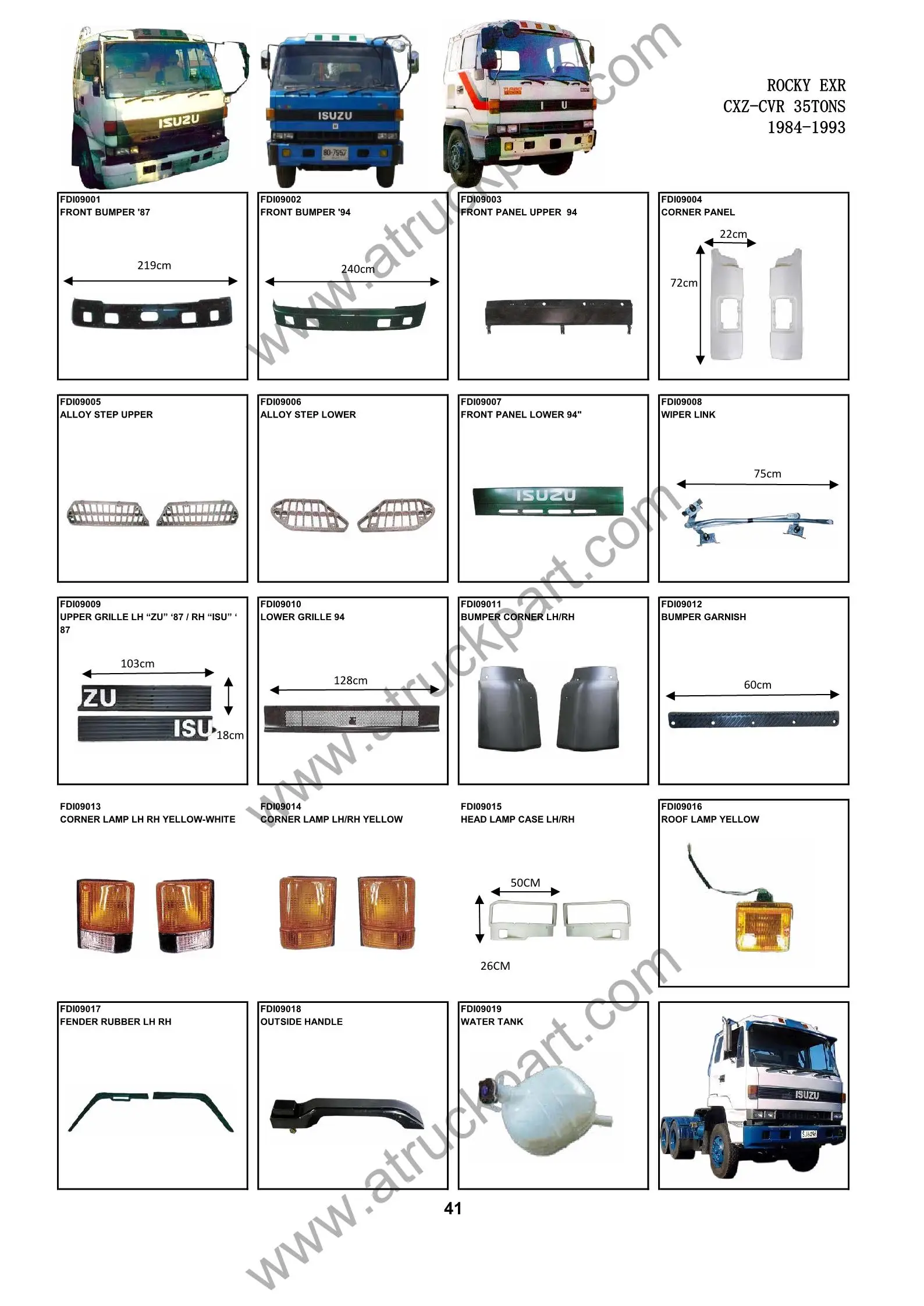 Upper Grille 176cm for ISUZU ROCKY EXR CZX CVR| Alibaba.com