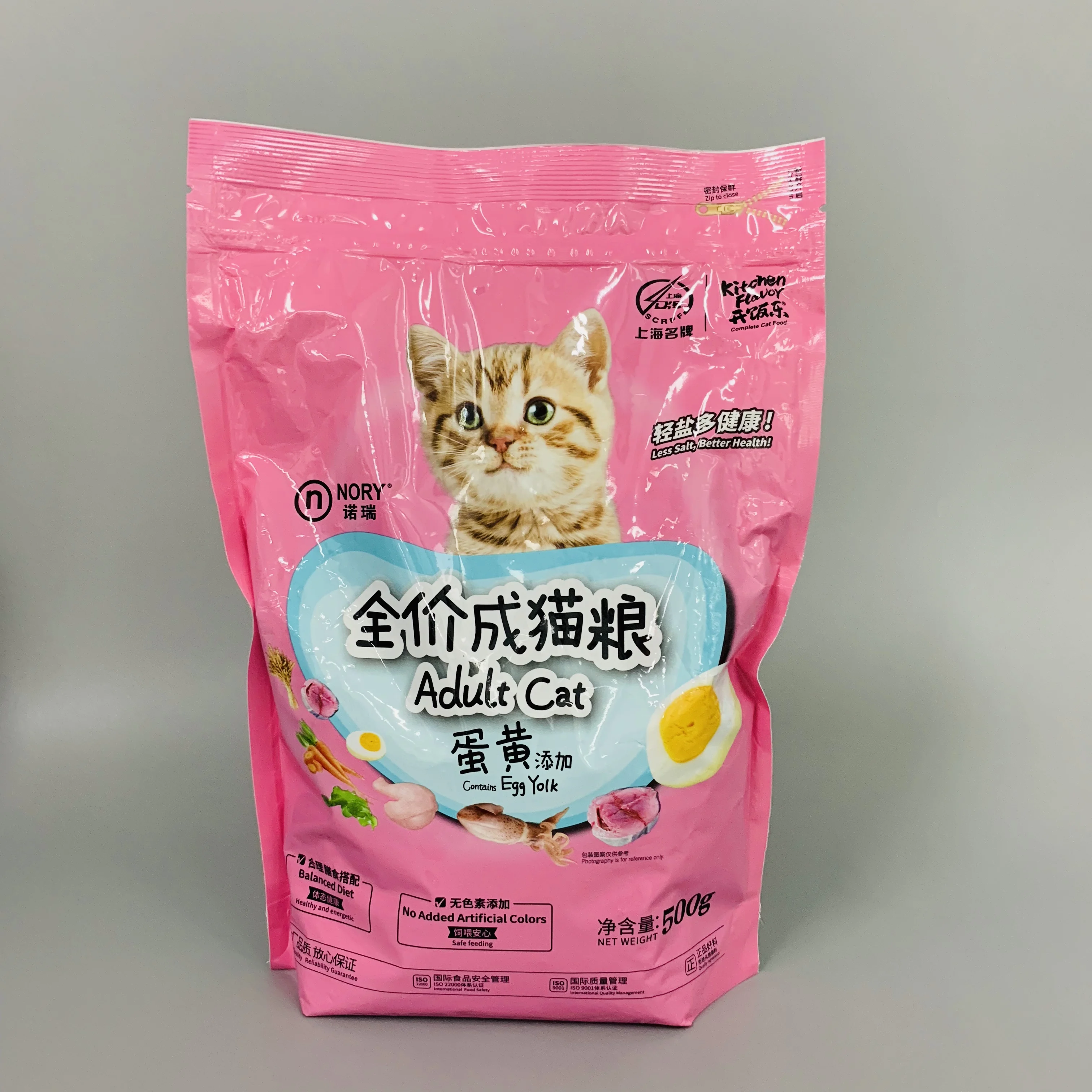 Custom Plastic Laminated Stand up Pet Training Packaging Pouch