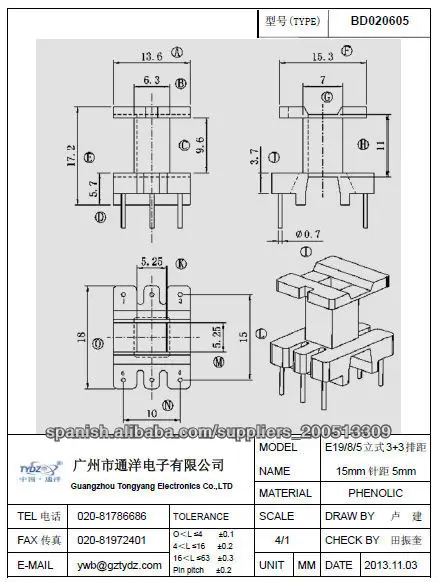 Ee20 Multi-slots Bobbin For Transformer Ferrite Core - Buy Multi-slots ...
