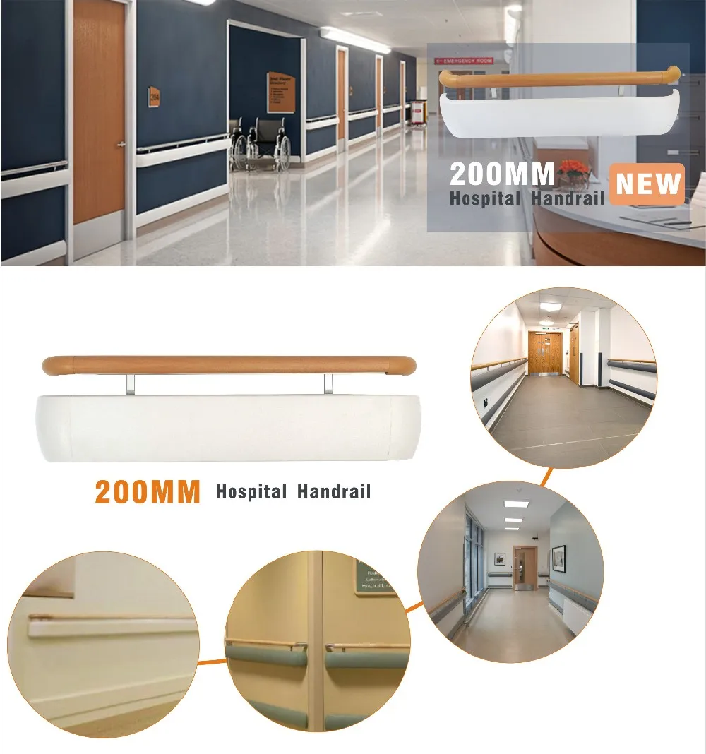 Factory Direct Flexible Hospital Corridor Wall Protection PVC+ Aluminum ...