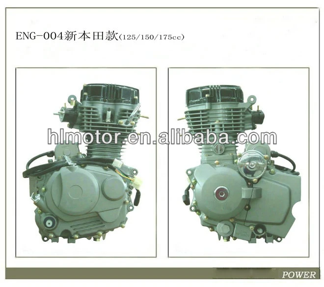 125cc Engine Motorcycle Engine 150cc - Buy New Motorcycle Engines Sale ...