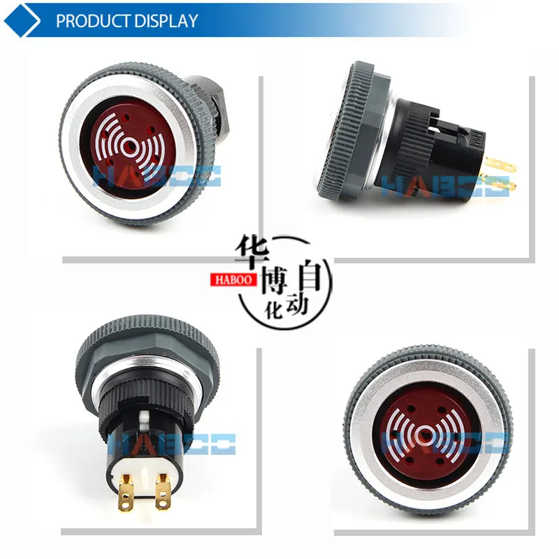 Mini Buzzer Alarm with LED Lights - 12V, 24V, Self-locking