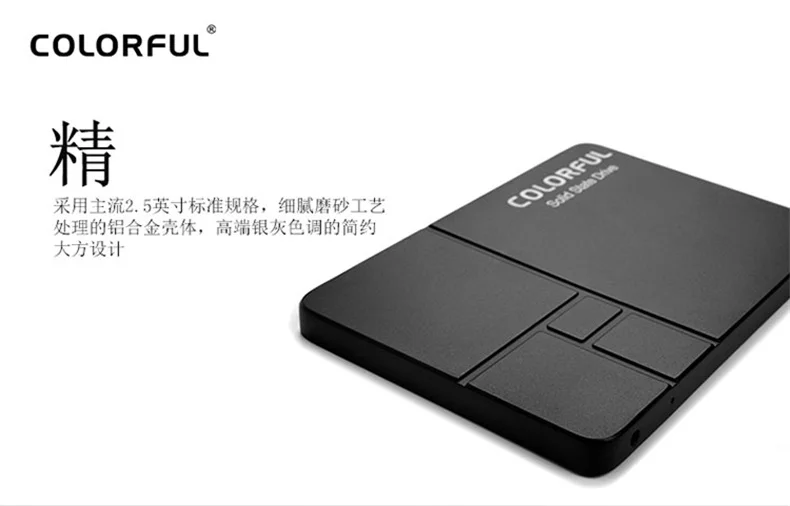 Colorful 480g Sl500 Solid State Hard Disk Ssd Used In Desktop Notebook ...