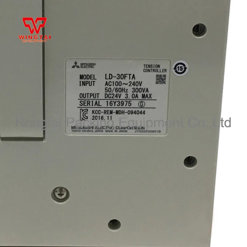 Mitsubishi Tension Controller LD-30FTA - Precision & Reliability