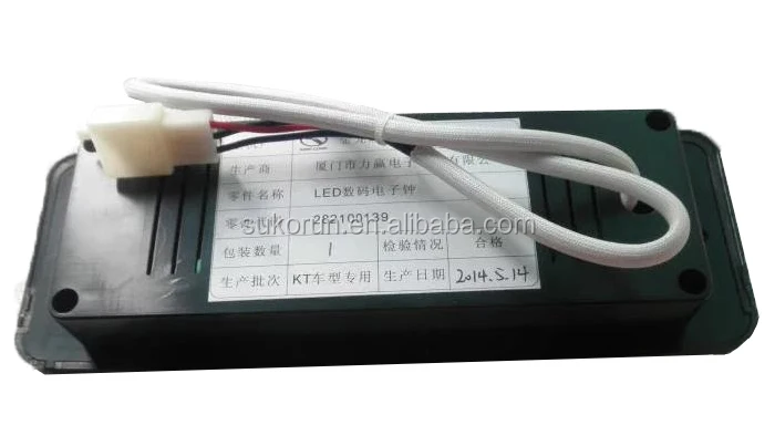 Higer Bus Spare Parts Digital Clock For Bus - Buy Bus Clock,Bus Spare ...