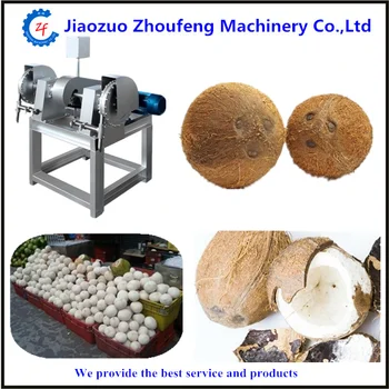 Coconut Peeling Machine Coconut Husk Remover Price (skype:wendyzf1 ...