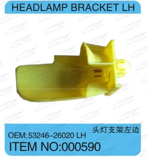 Hiace Parts Hiace Headlamp Bracket #000590/#000589 For Hiace 2005 Up ...