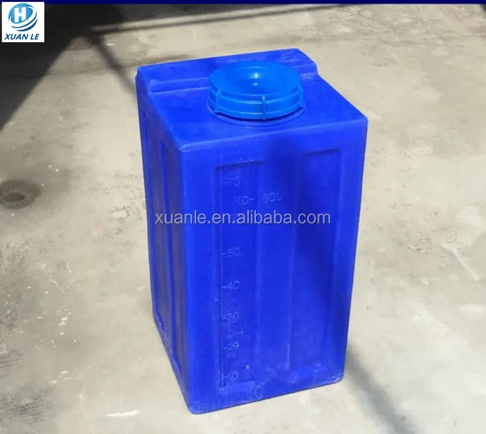 Durable 120L Plastic Water Tank from Reliable Chinese Supplier