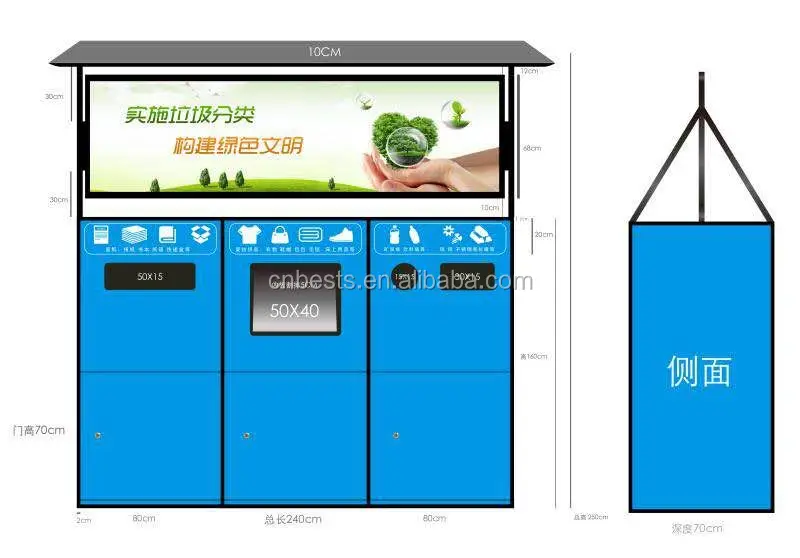 Automatic SS Structure Intelligent Waste Segregation Compress Dustbin