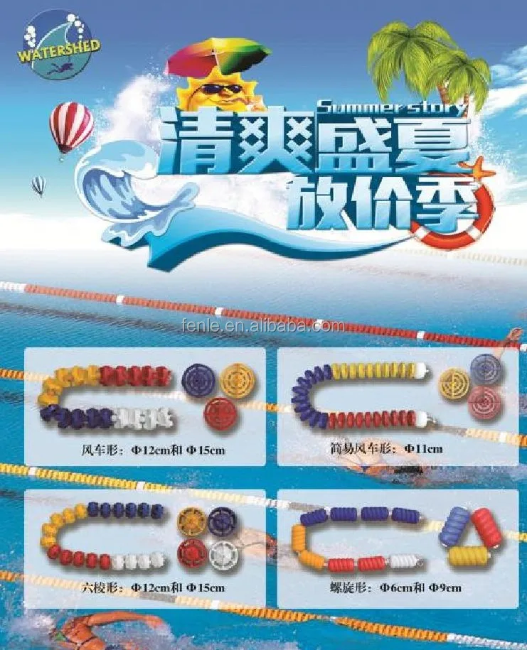 Standard Swimming Pool Float Line/competiton Swimming Pool Lane Line ...