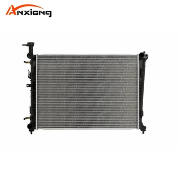Oem 25310-4e100 420*568*36 Mt Auto Parts Aluminum Brazing Radiator ...