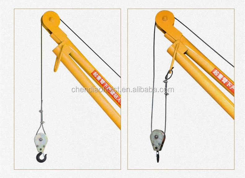 Small Electric Crane Arm Swing Movable Small Lifting Hoist Crane 500kg 1000kg Outdoor Single ...