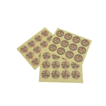 Recycle Kraft Paper Tear Off Label Labels With Logo Printing - Buy ...