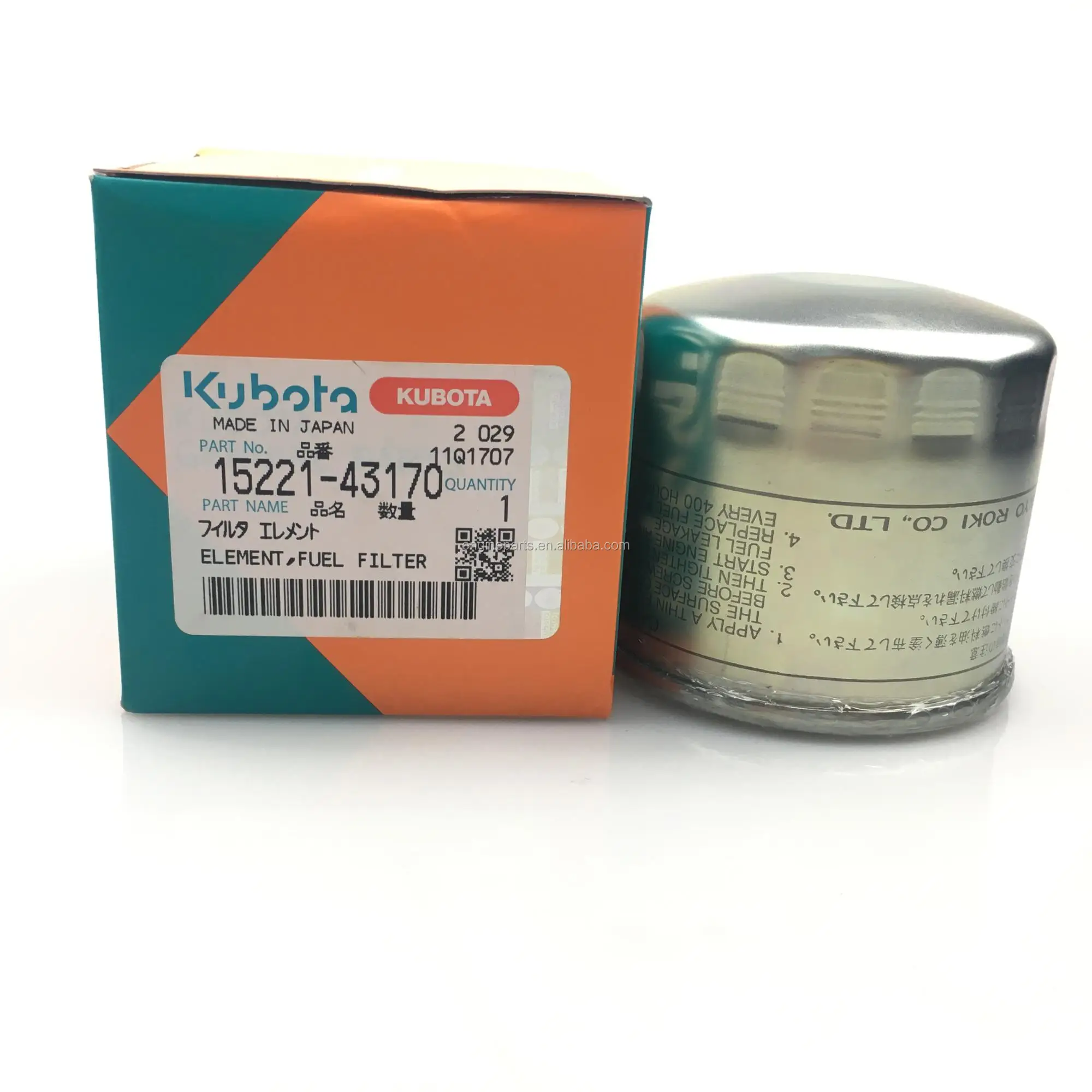 Kubota Fuel Filter Element 15221-43170 - High Quality