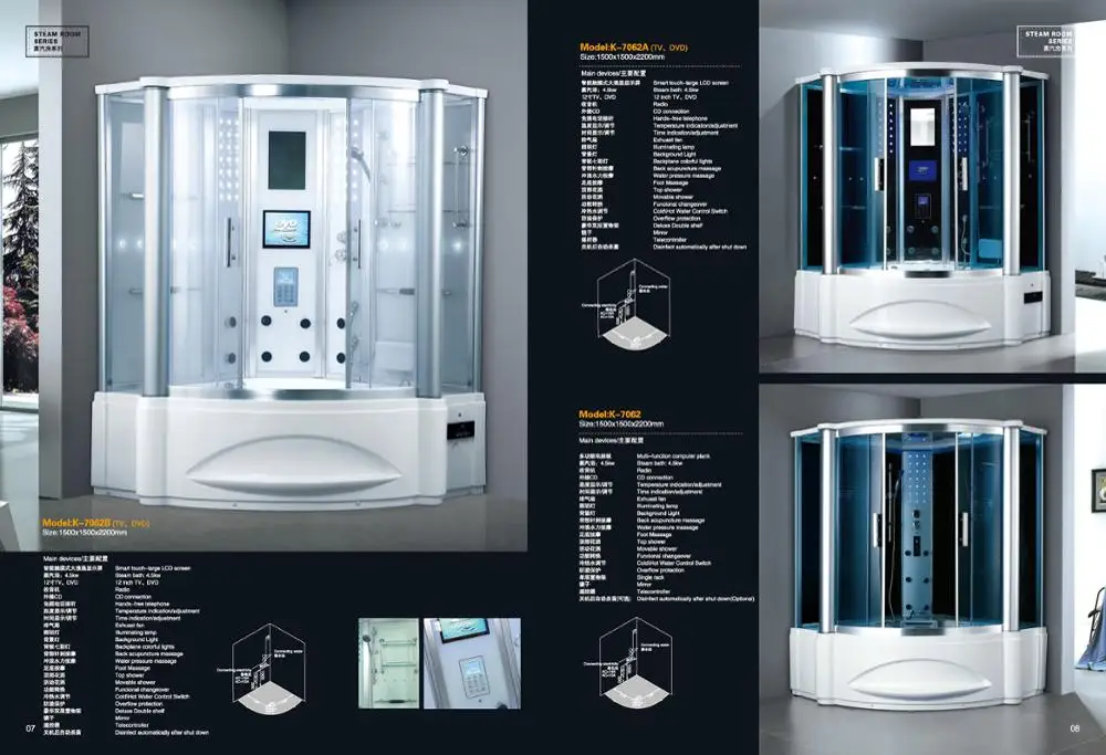 K-7049 Steam Room Equipment Steam Shower Room Mini Steam Room Cabin ...