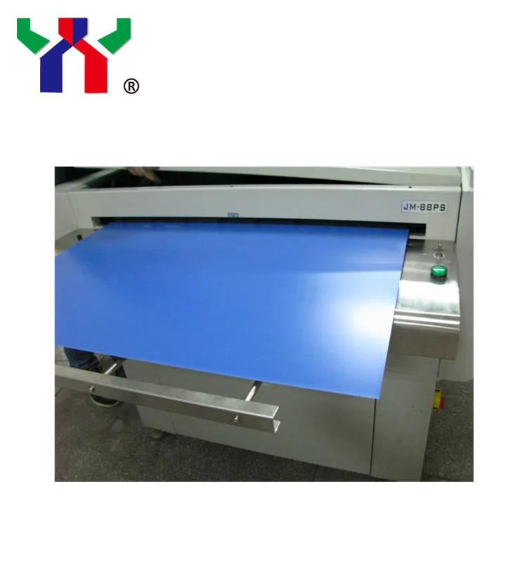 Offre Spéciale Cérès Plaque Thermique Ctp Offset Plaque Ctp En ...