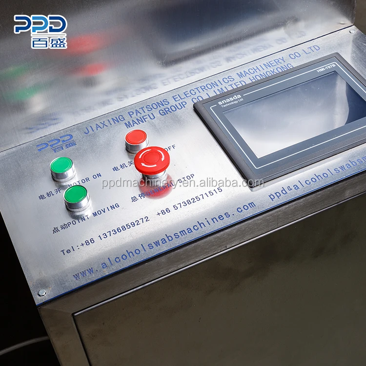 Automatic Alcohol Swab Making Machine Low Price - Buy Alcohol Swab Pad ...