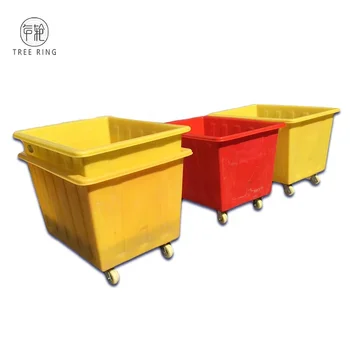 400 Litre Multi-purpose Large Recycled Custom Blue Plastic Laundry ...