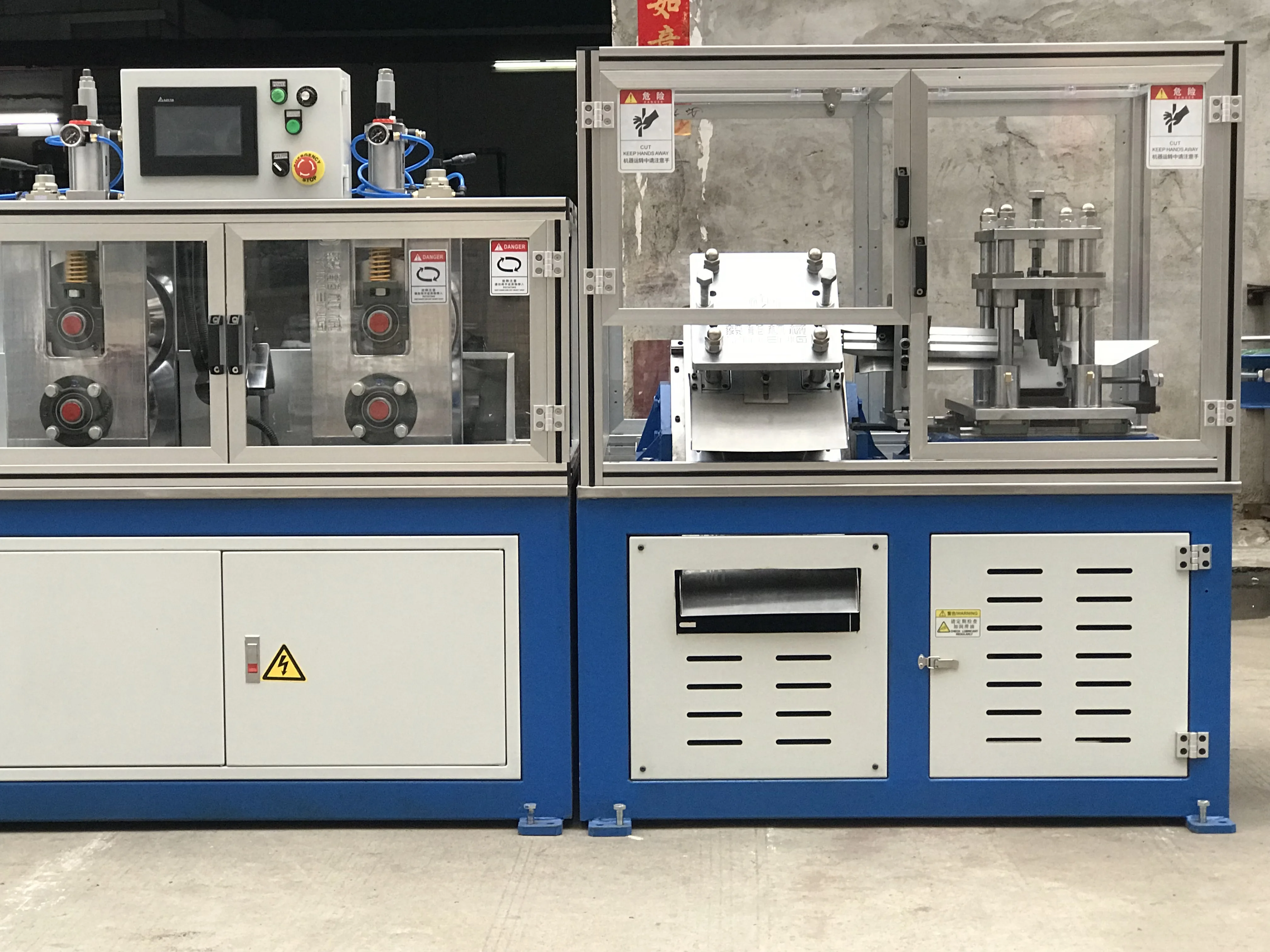 Multifunction Paper Angle Edge Making Machine - YINON FT-S611