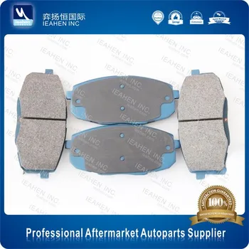 Car Auto Brake Systems Rear Brake Pads Oe 58302-2la00/58302-2la40/58302 ...