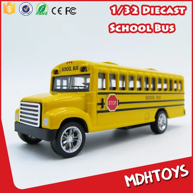 toybus,(第18页)_大山谷图库