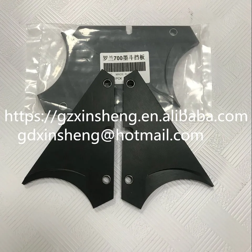 Man Roland 700 Spare Parts Supplier Printing Machinery Parts Black Ink ...