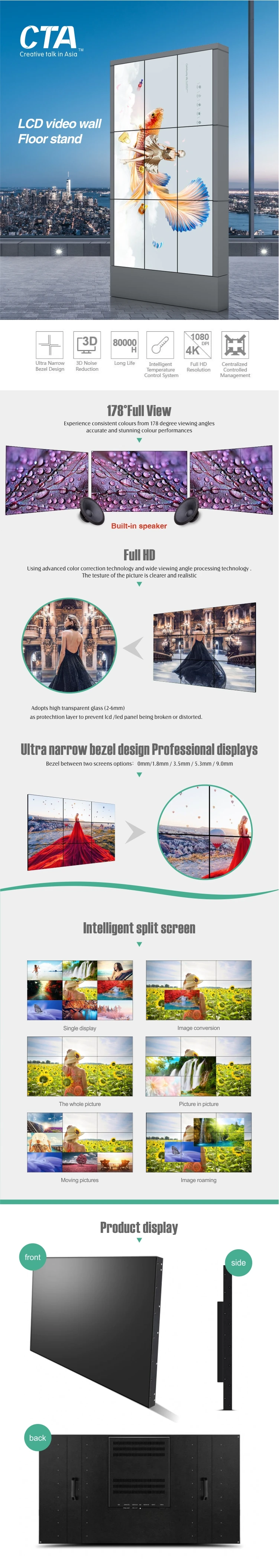 Modern Design Vertical Big LCD Screen Video Wall for Advertising