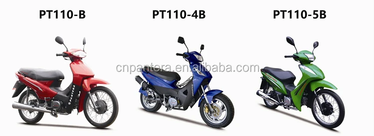 Docker Motorcycle - Chongqing Hot Seller 90cc 110cc C90