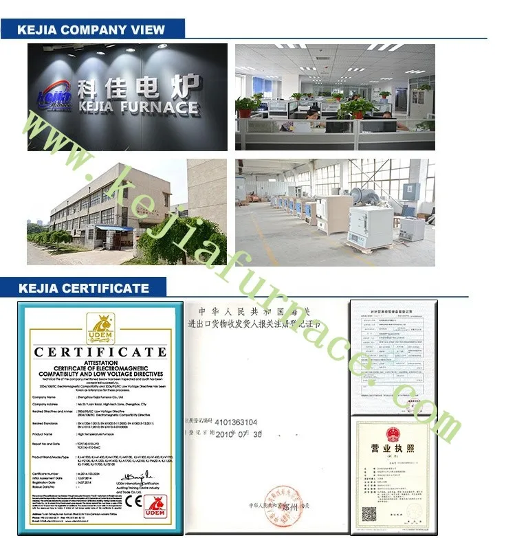 Laboratory Scale Rotary Kiln - High Temperature Heat Treatment