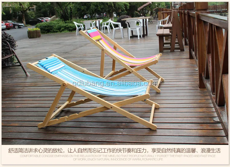 Shop High-Quality Wooden Deck Chair Frames for Outdoor