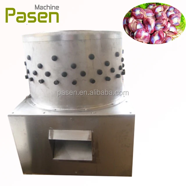 Automatic Chicken Gizzard Peeler Machine / Chicken Gizzard Cleaning ...