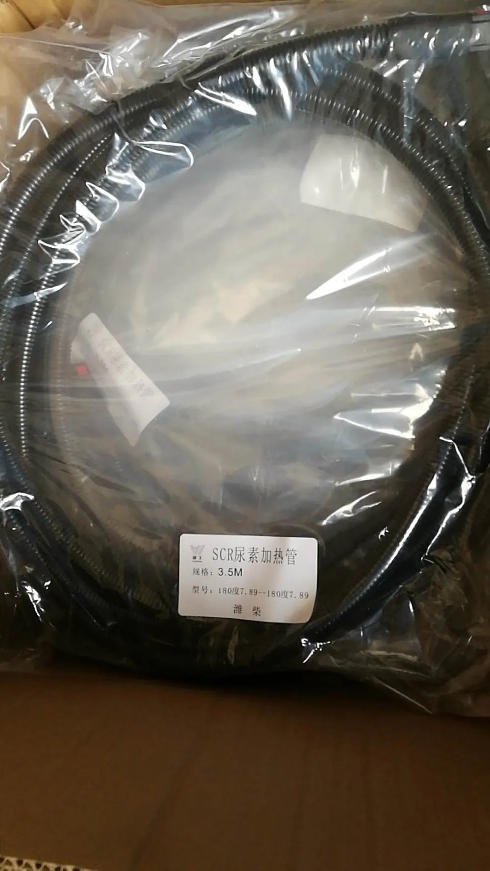 SCR Heating Line Hose Fitting Adblue Hose Assembly Hortum