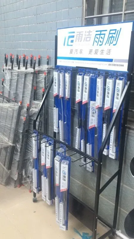 Customized Windshield Storage - Metal Floor Wiper Blade Display Rack