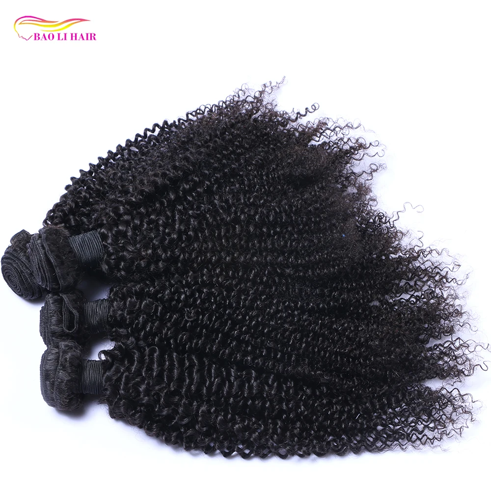 Kinky Curly Micro Loop Hair Extension Kinky Curly Ponytail Hair Weave ...