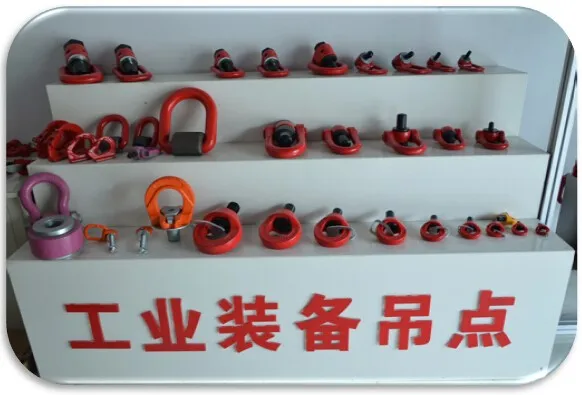 Double Articulated Weld-on Swivel Hoist Ring & M16 Eye Bolt