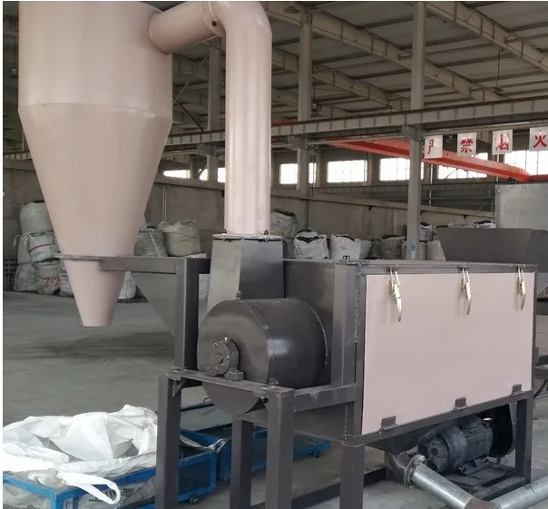 Scrap Washing and Drying Machine Line - Efficient Solutions