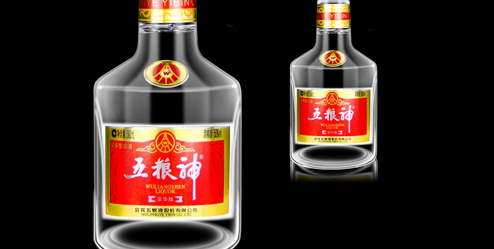Wuliangye Group Famous Chinese Liquor Wuliangshen Heavy Fragrance 52%vol 500ml*6 Deluxe Edition ...