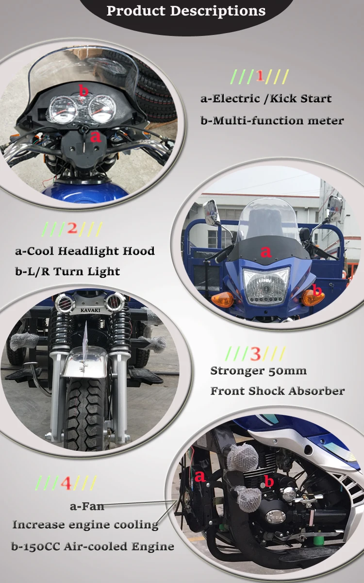 Adult Big Wheel Cargo Tricycle Egypt for Sale - KAVAKI MOTOR