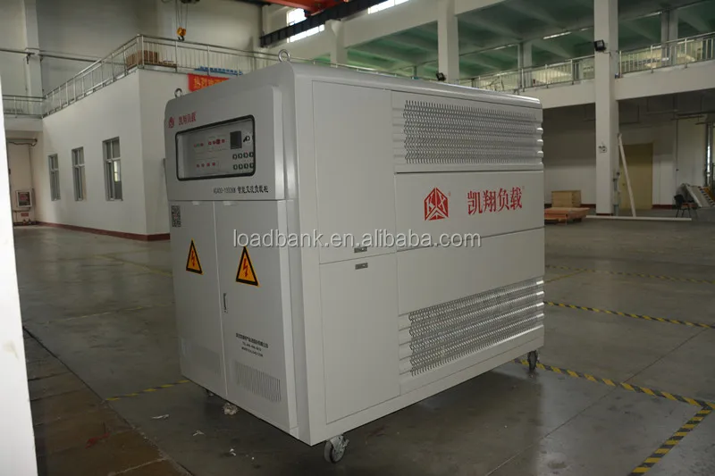 1MW Dummy Load Bank for Generator Testing - Reliable & Efficient