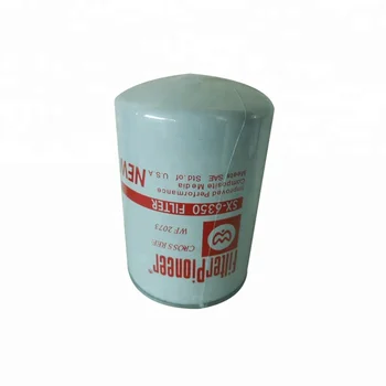 Sx-6350/11e1-70310/wf2073/bw5073/226-6567/3315115/19305494/m12968028 ...