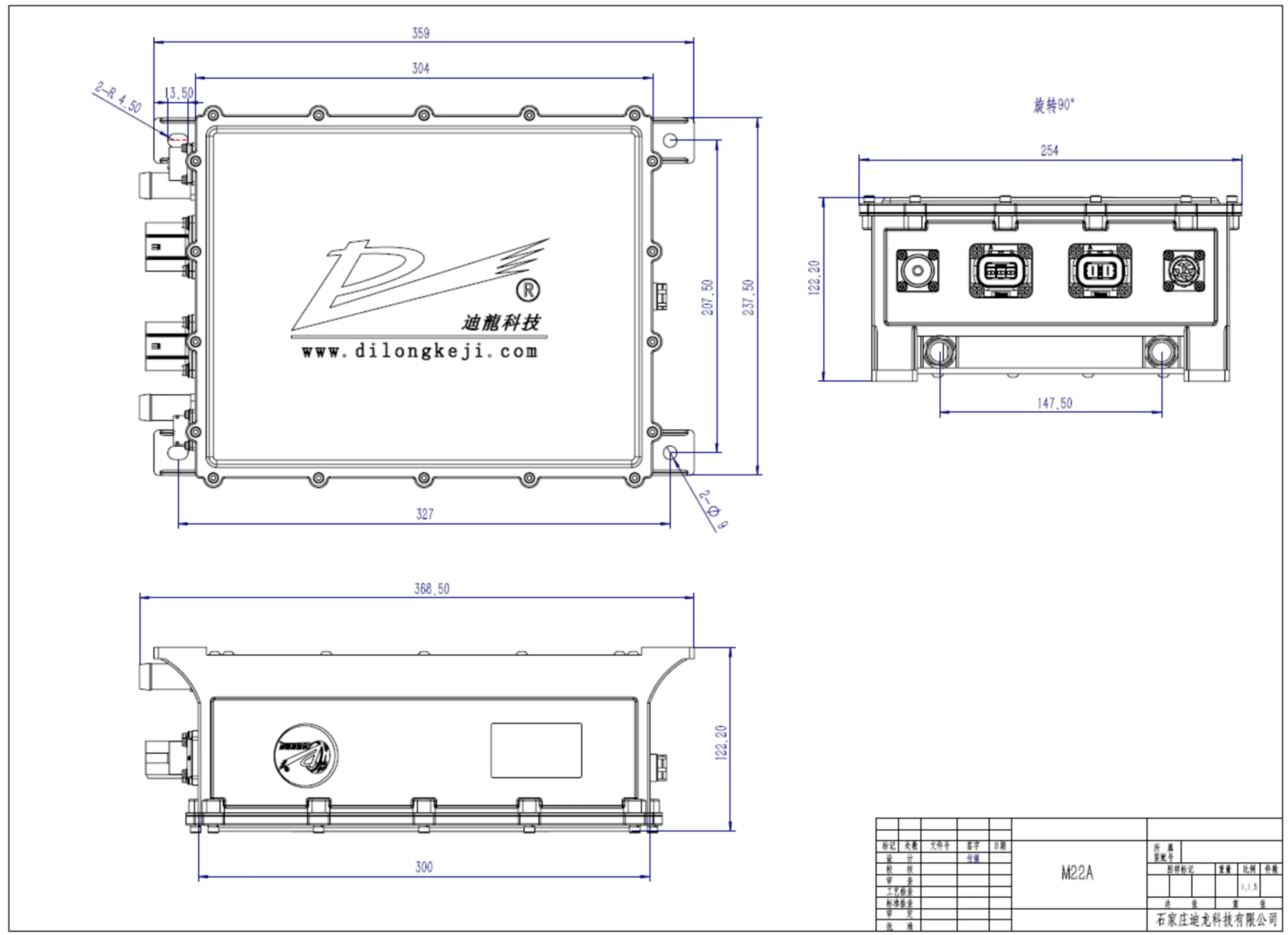 6000W OBC and 1500W DC-DC 2 in 1 integrated electric vehicle ...
