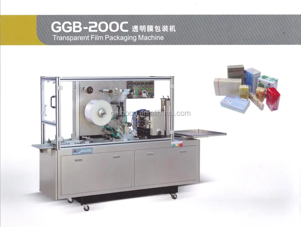 Automatic Cd Dvd Blu-ray Case Wrapping Machine Cellophane Wrapping ...